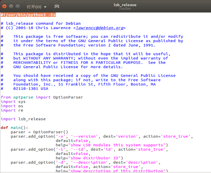 ModuleNotFoundError: No module named ‘lsb_release‘_lsb-release 显示python的错误modulenotfounderror ...
