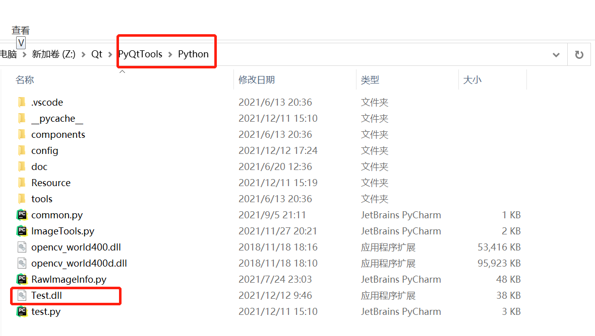 PyQtTools_pyqt-tool-CSDN博客