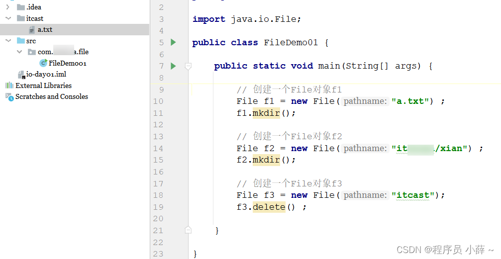Stream流、FiLe和IO流、IO流(字节流-拷贝文件_和_字符流-读取文本中的数据写入文本文件中)9-10-11_byte[] stream.concat-CSDN博客