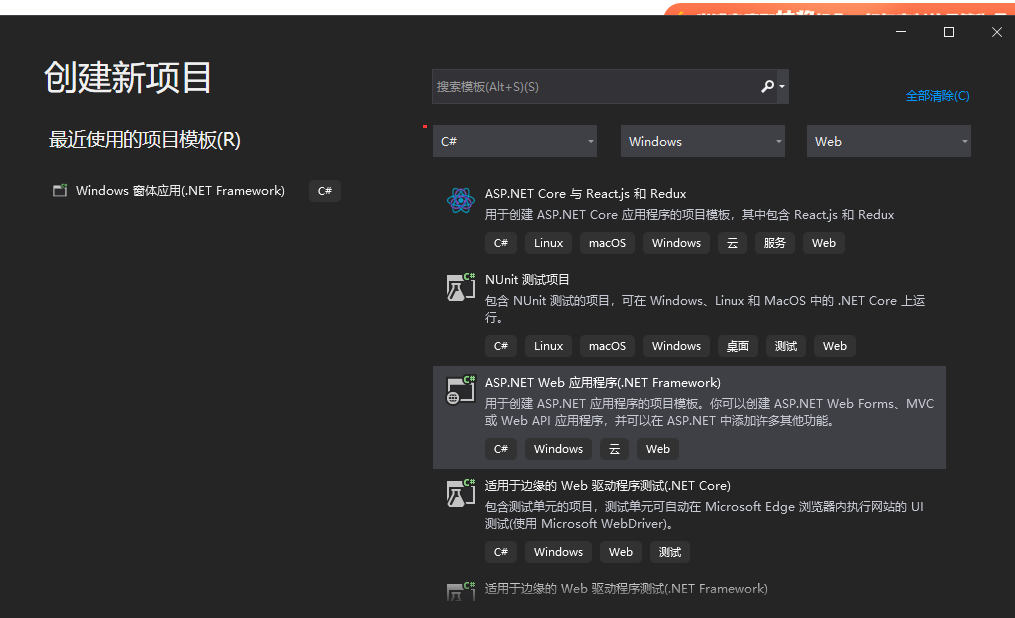 用友U8二次开发调用API通用解决方案_csdn 用友u8-CSDN博客