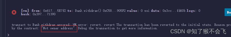 solidity案例详解（一）存钱罐合约_solidity智能合约案例-CSDN博客