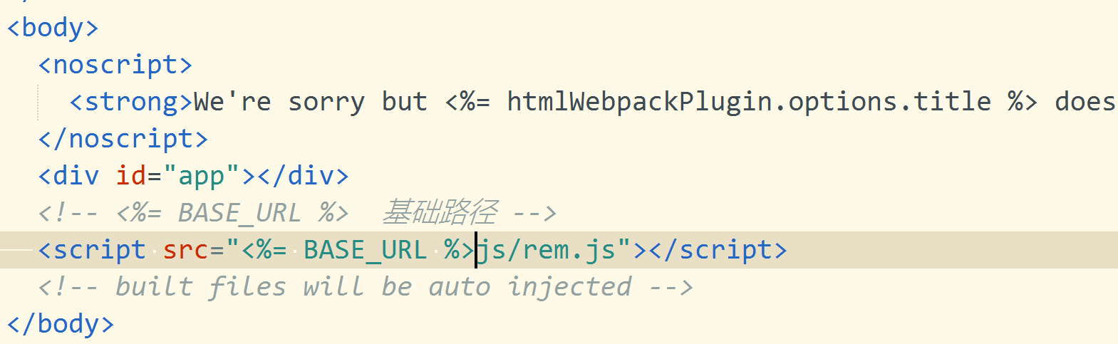 vue3移动端项目搭建_vue3移动端项目模板-CSDN博客