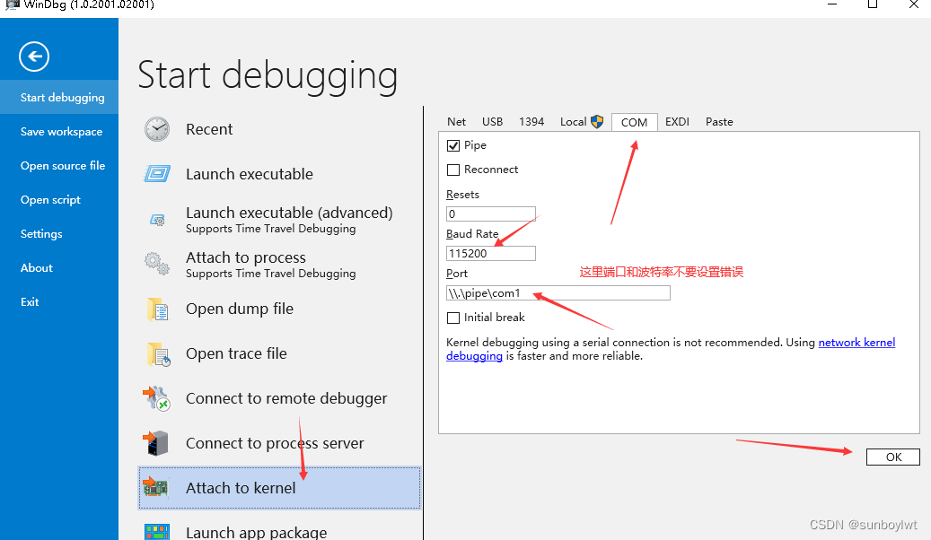 Windbg Practice Csdn