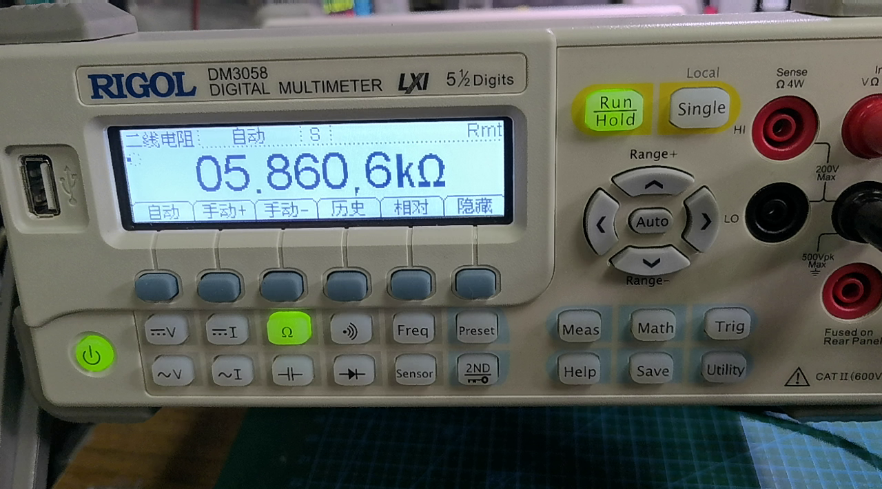 DM3058 串口读取数据_dm3058程控-CSDN博客