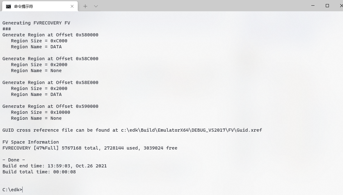 Windows10搭建EDK2环境_88edk.c o m-CSDN博客
