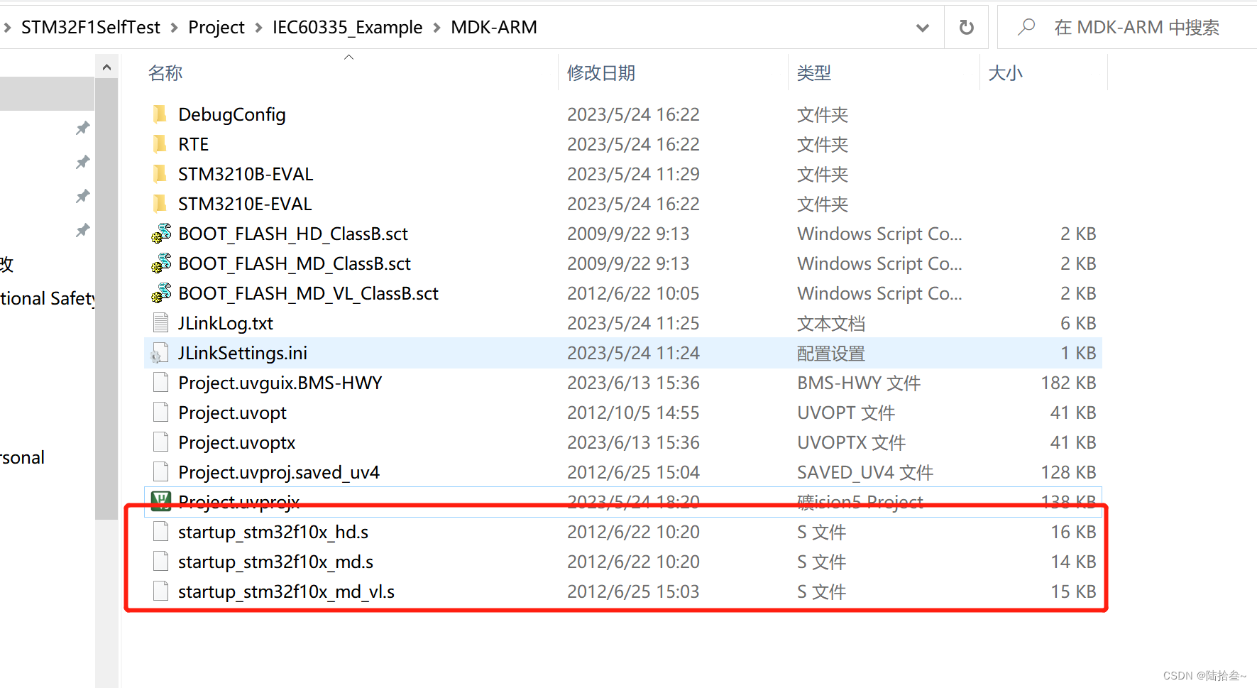STM32F10X系列基于标准库——CLASSB库移植_stm32classb库-CSDN博客