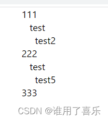 js实现树结构（React）_react 递归渲染树-CSDN博客