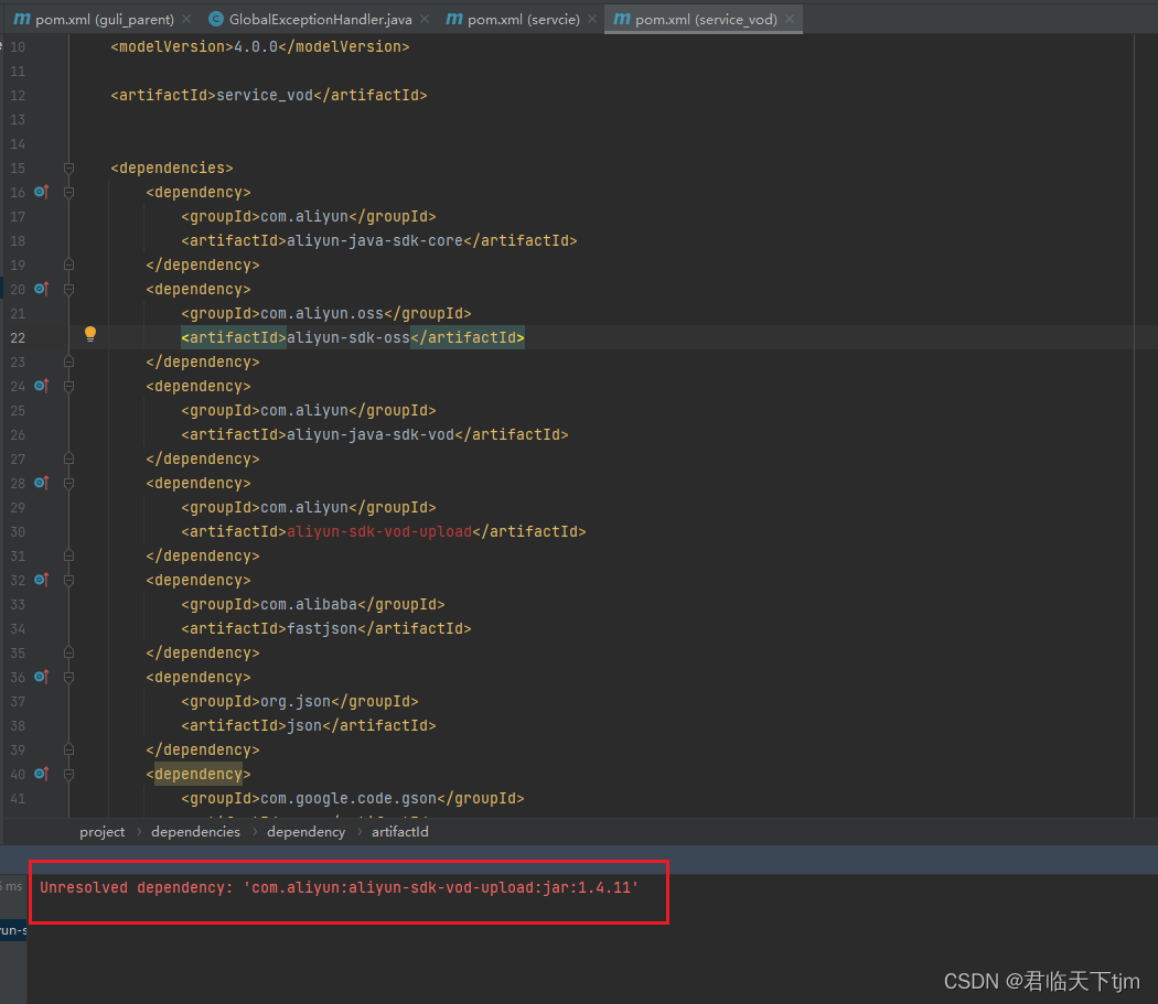 springcloud项目：Cannot resolve com.aliyun:aliyun-sdk-vod-upload:1.4.11 jar包下载问题解决以及安装方法_aliyun-sdk ...