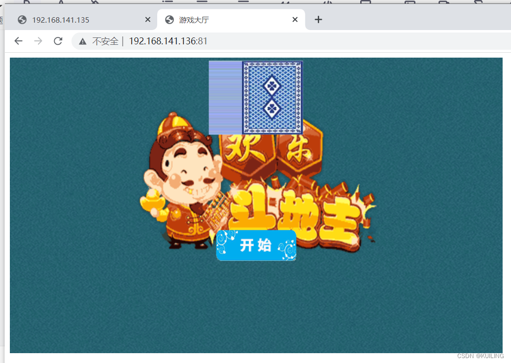 httpd_httpd版本_KUILING的博客-CSDN博客