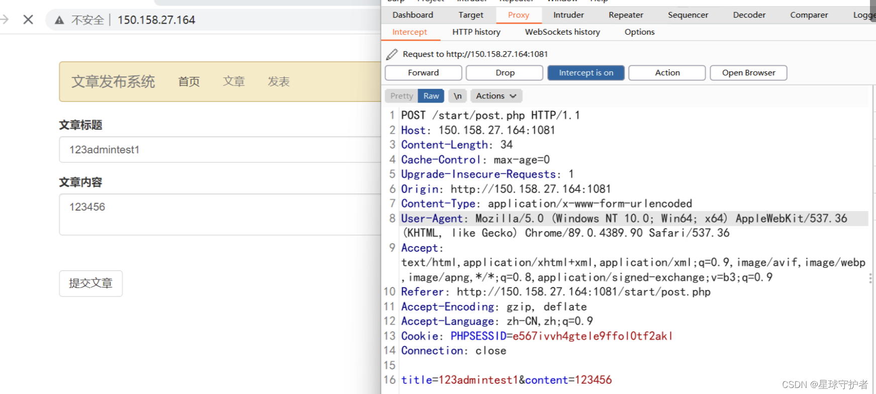 CISP-PTE学习总结之基础练习题（二）_基础题目之文件上传突破-CSDN博客