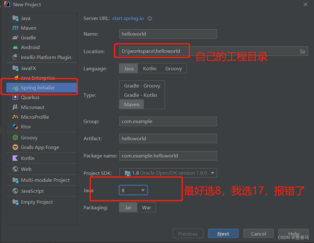 小白三年后再见springboot再踩坑！陈长宏 Spring Csdn博客 8381