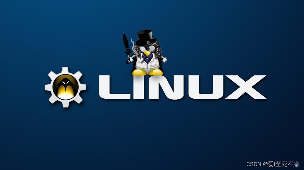 linux究竟有何优势？为何大多数程序员会选择linux？_linux编程的优点-CSDN博客