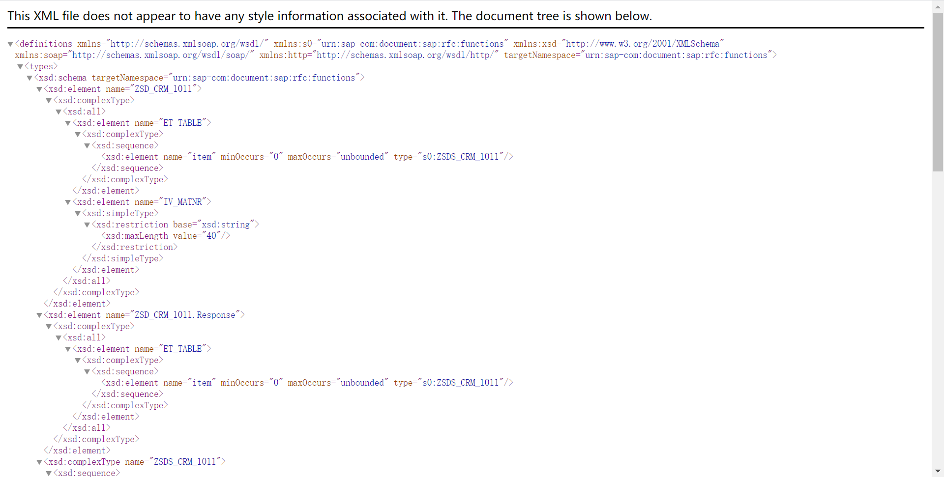 SAP CPI 开发RFC适配器的Integration Flow_sap cpi开发-CSDN博客