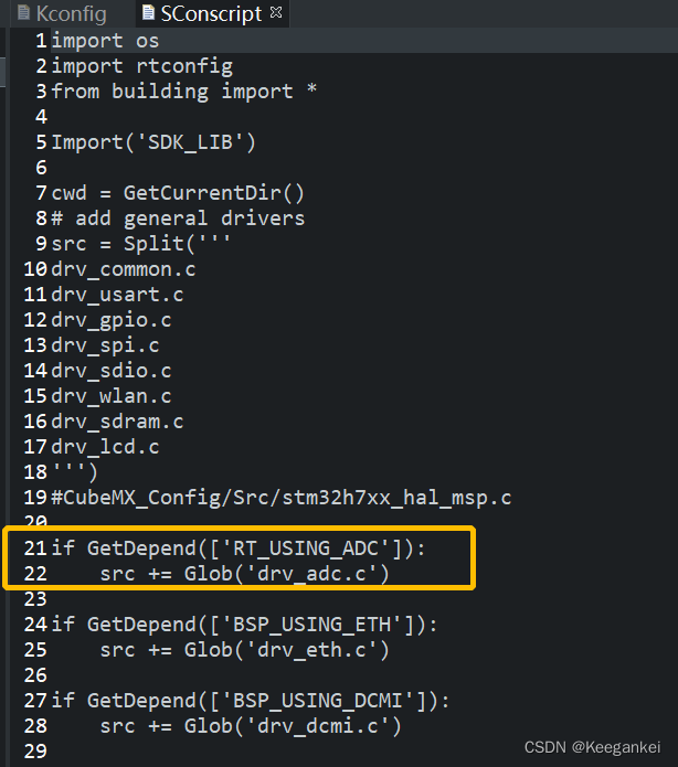 RT-Thread Stdio | ART-Pi ADC设备采集 与 驱动配置_rt-thread studio adc-CSDN博客