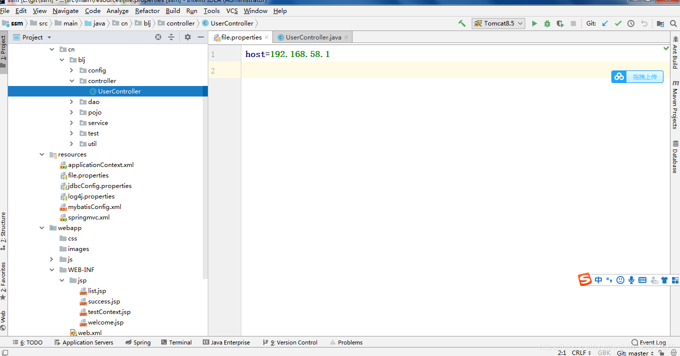 SpringMvc 加载配置.Properties自定义配置文件的方法_springmvc properties-CSDN博客