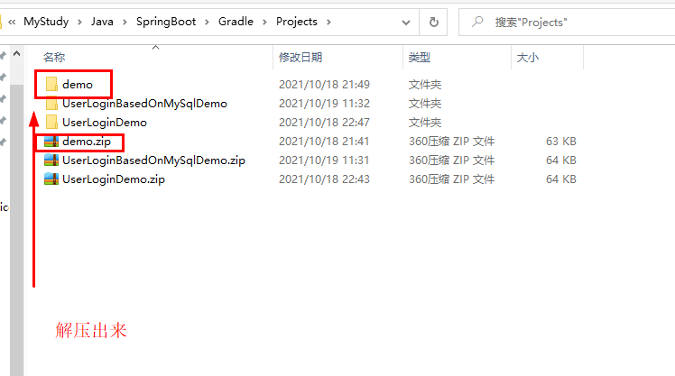 Web 之 Eclipse 搭建 Gradle 环境/并且运行 Gradle 工程(spring web)简单整理_eclipse gradle-CSDN博客
