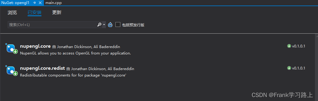 【OpenGL】创建GL_Points_DevFrank的博客-CSDN博客