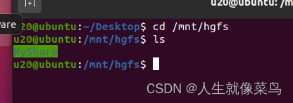《Linux6.0内核 --- 1 编译与测试》_linux6内核编译-CSDN博客