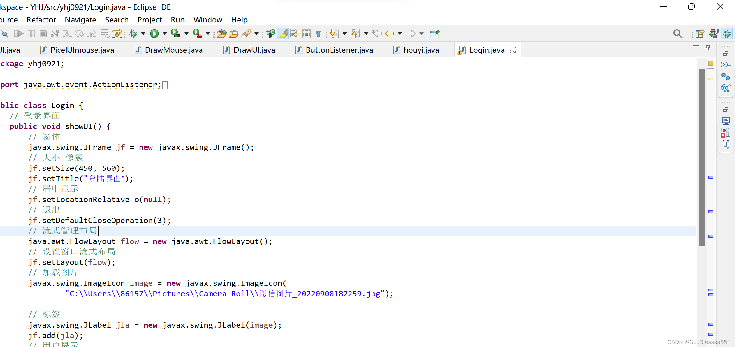 登录界面画图工具和教程_登录页面健壮性分析怎么画图-CSDN博客