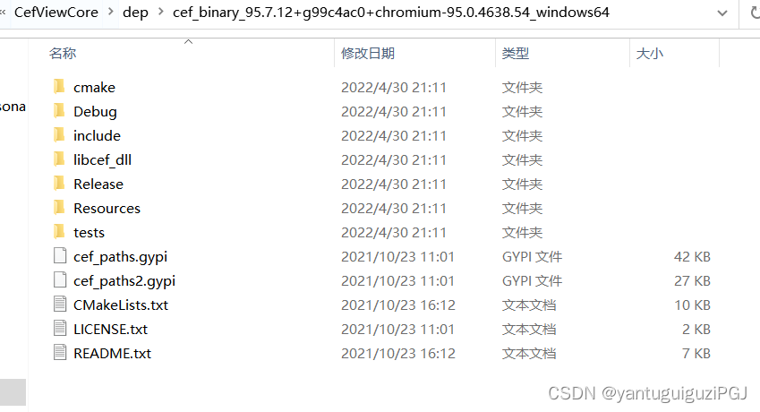编译QCefView+VS2019+QT5.15.2_qt --compiler-runtime-CSDN博客