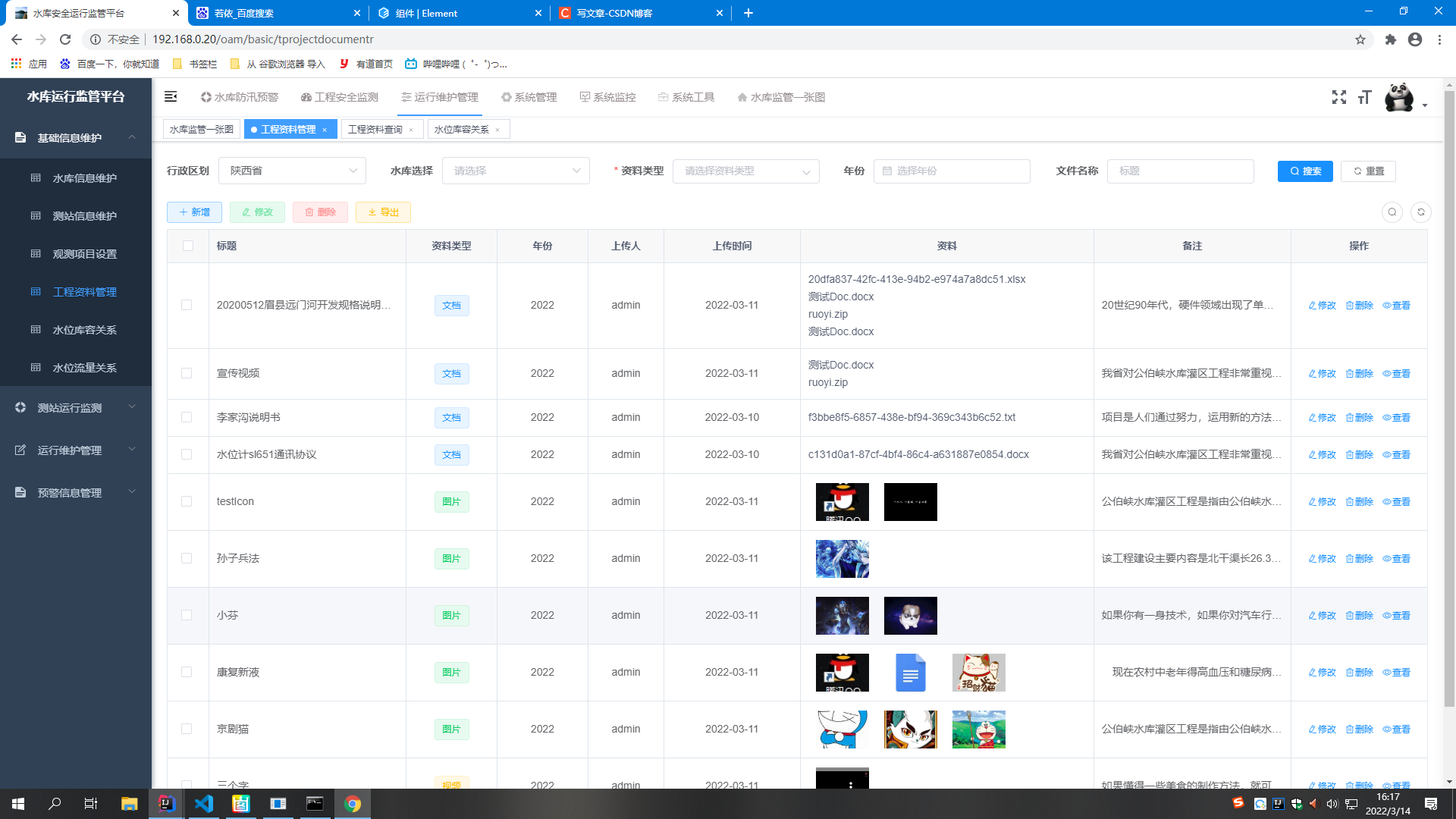 Vue知识点_:disabled="single-CSDN博客