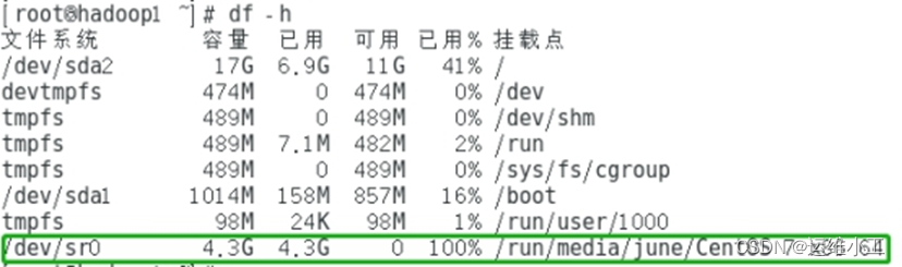 Postgres安装及操作笔记postgre安装 Csdn博客