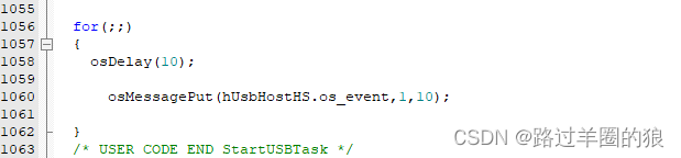 STM32CubeMX在freertos操作系统下驱动U盘_freertos usb host-CSDN博客