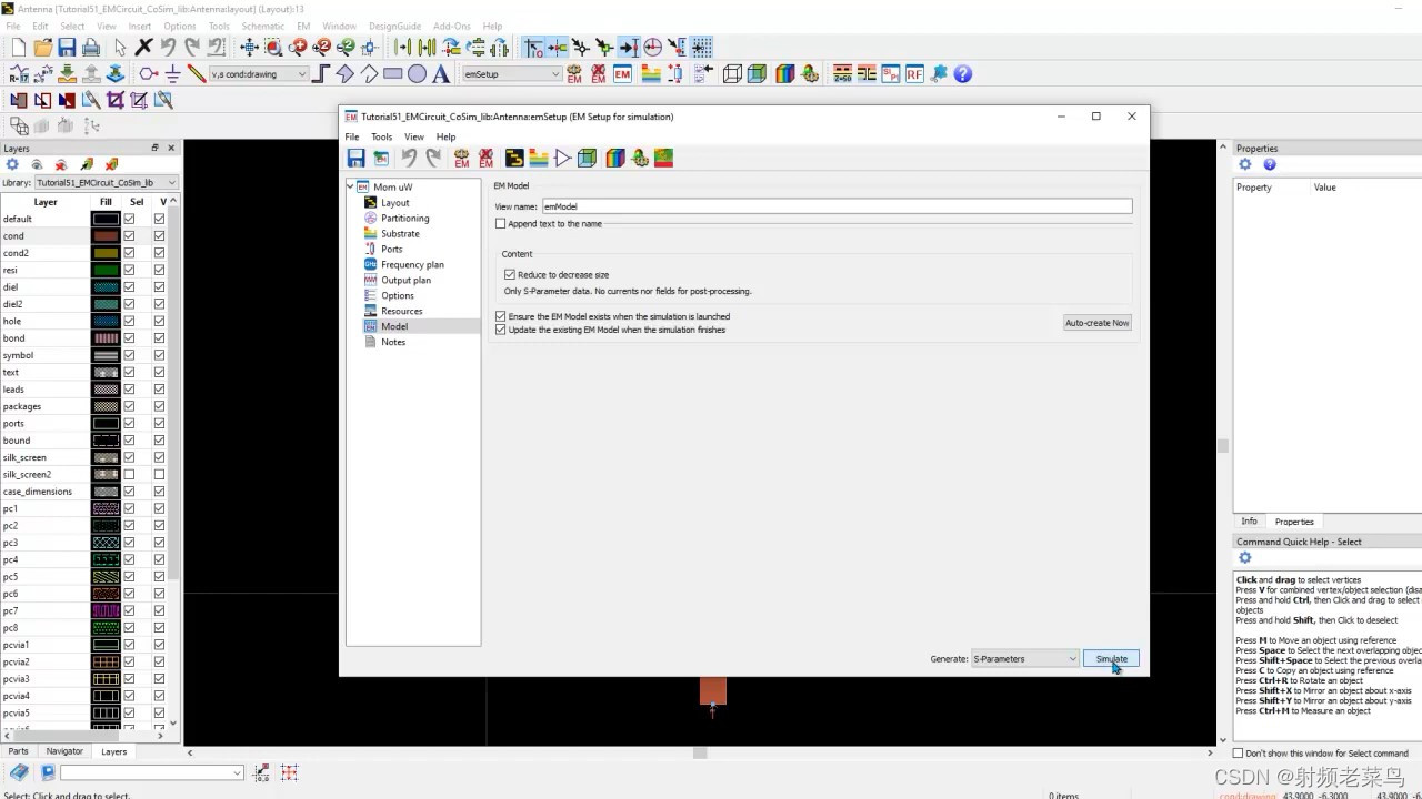 ADS EM Circuit Cosimulation_ads em仿真-CSDN博客