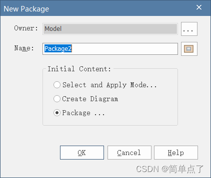 EA的使用--如何创建流程图_ea怎么画流程图-CSDN博客