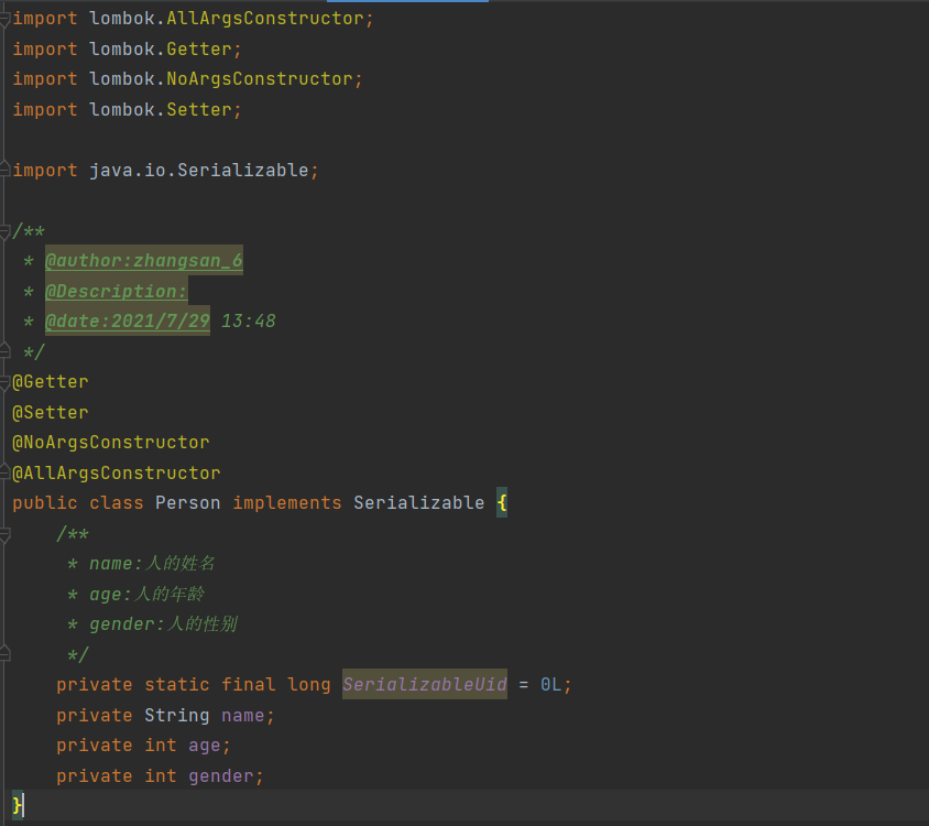 Java之Serializable讲解_java serializable-CSDN博客