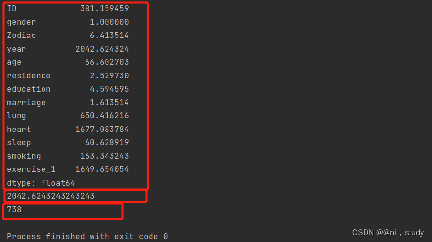 Python数据科学必备工具包—Pandas实战1_print(df.columns)-CSDN博客