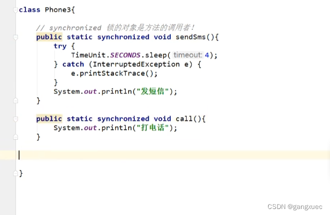 Java--JUC关于锁的八个问题--(synchronized)_juc 8锁问题-CSDN博客