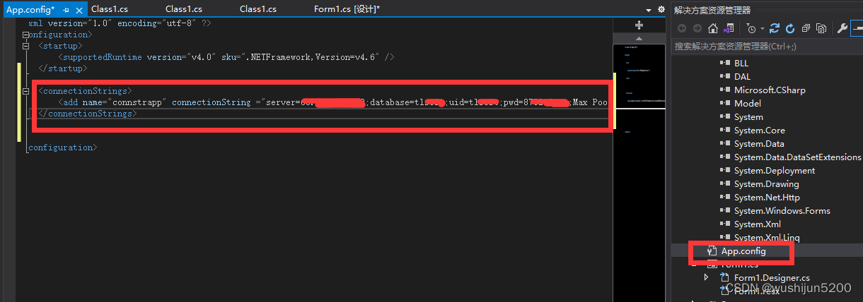 C# 三层架构搭建详解（BLL DAL Model）_c#三层架构怎么搭建-CSDN博客