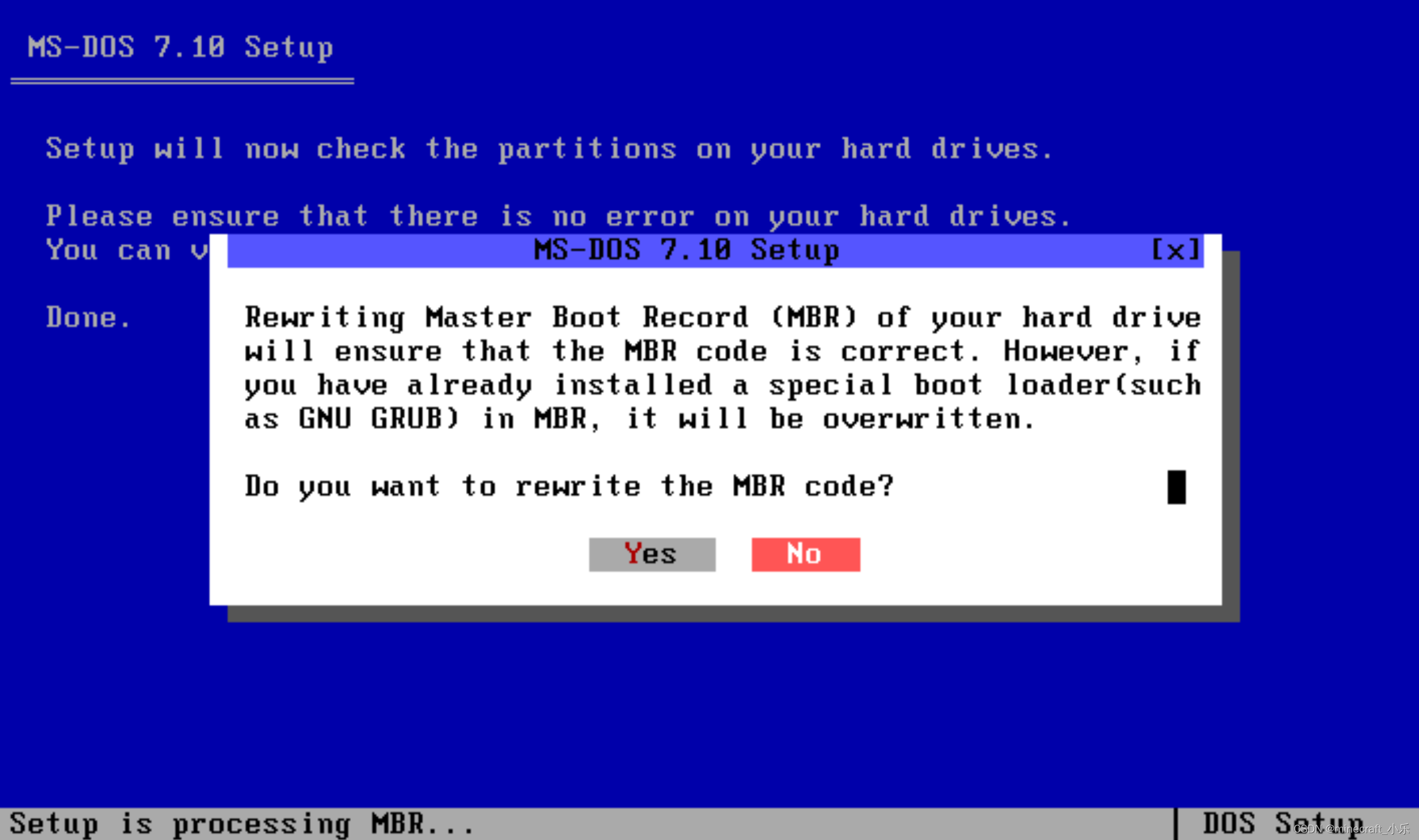 VMware虚拟机安装MS-DOS 7.10教程_msdos7.10-CSDN博客