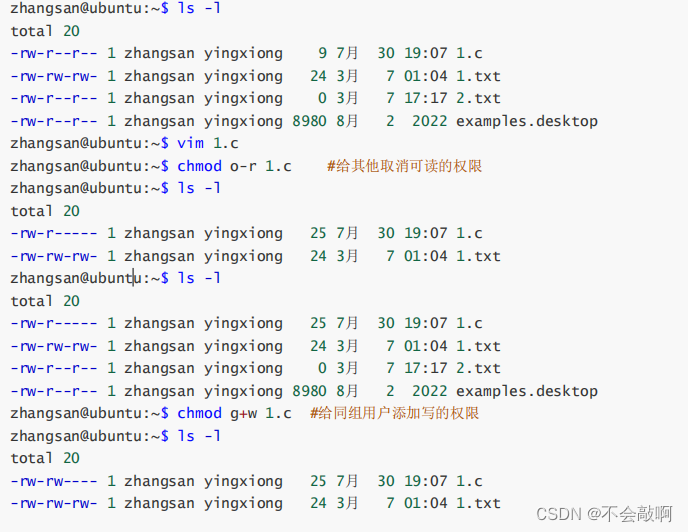 Linux下的c语言和shell编程linux的c语言编程与shell编程 Csdn博客