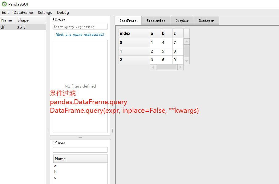 【PandasGUI】Pandas 界面化分析工具-CSDN博客