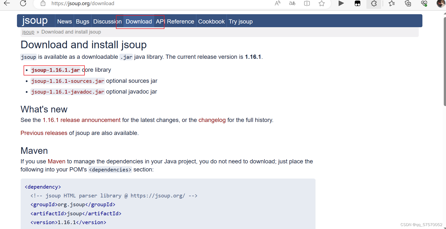 Java 词典小项目开发打包发布-CSDN博客