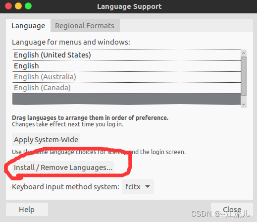Ubuntu16安装中文输入法-CSDN博客