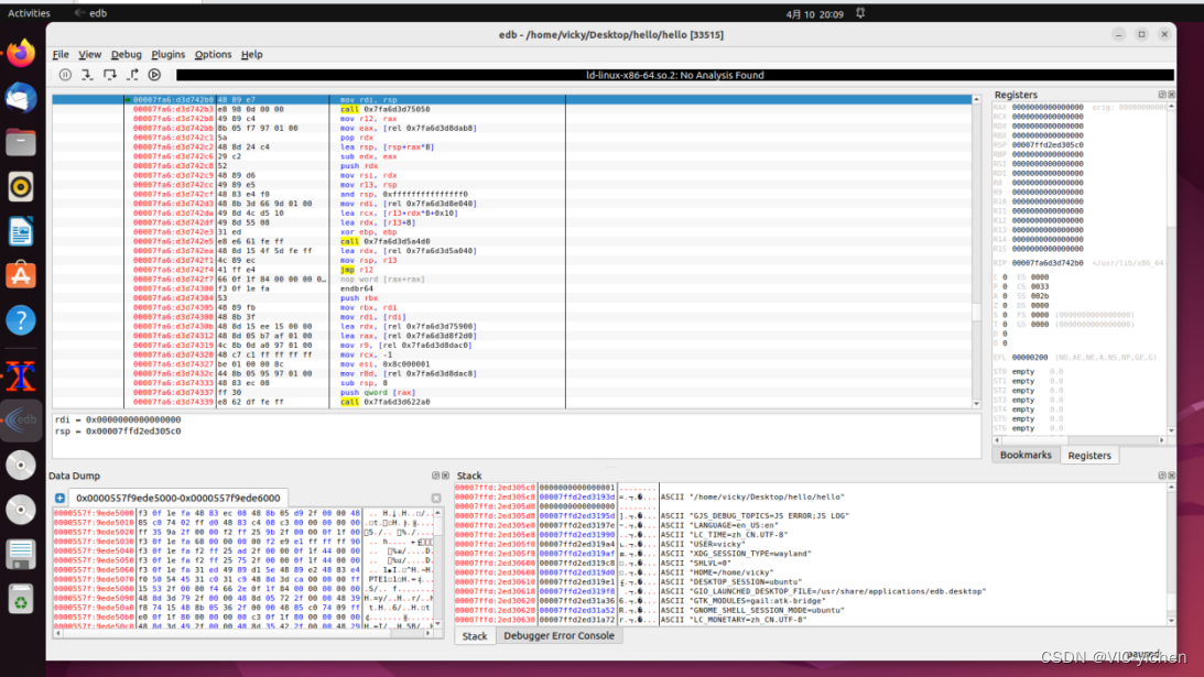 Binary Bomb 二进制炸弹--拆弹 哈工大计算机系统LAB2 2023春_哈工大 binary bomb-CSDN博客