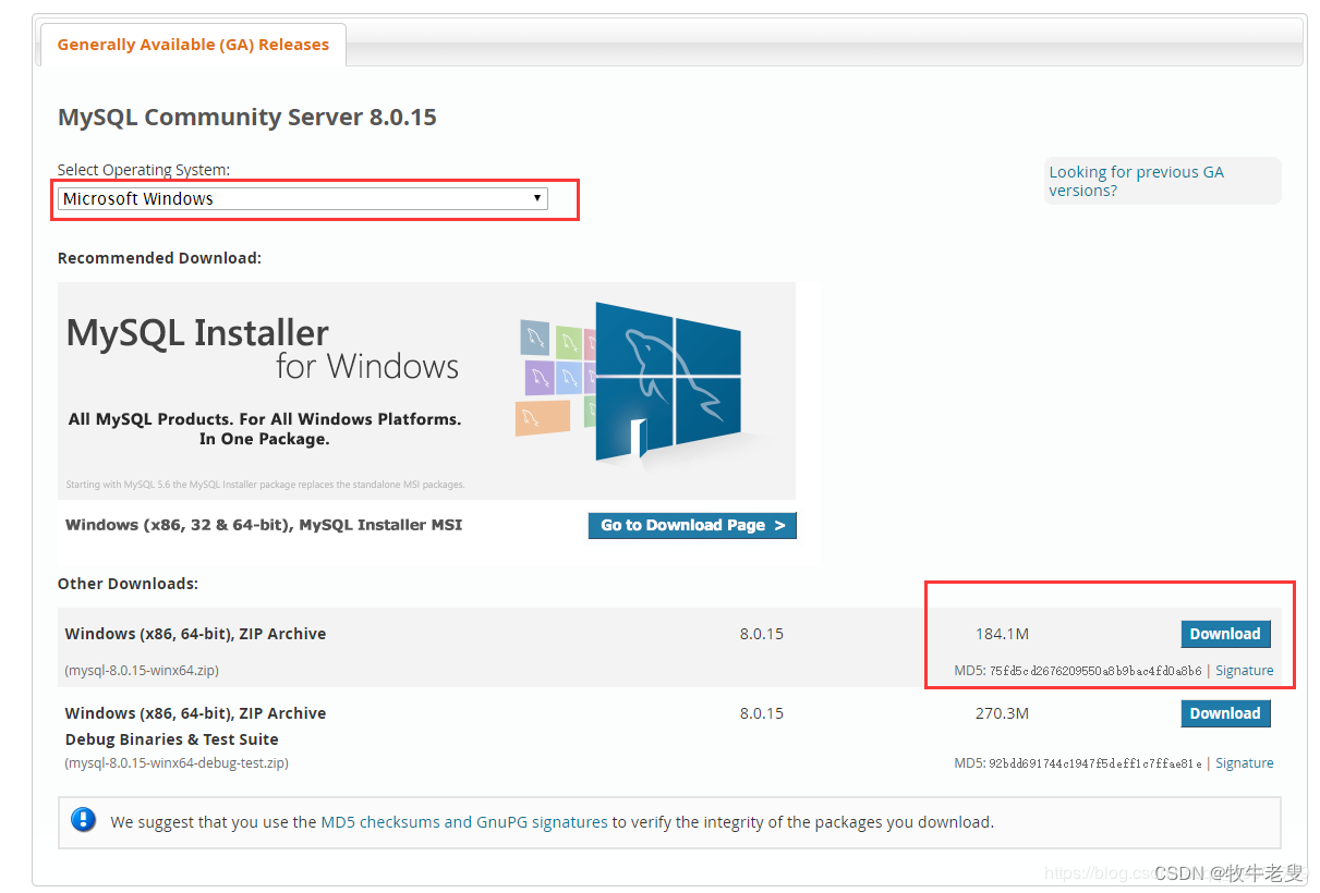 MySQL - 免安装版mysql8_win免安装mysql8-CSDN博客