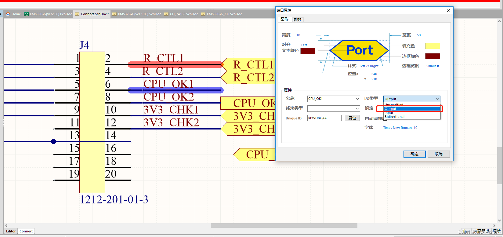 Ad关于原理图编译出现duplicate Net Names Wire的可能解决方法之一 Csdn博客