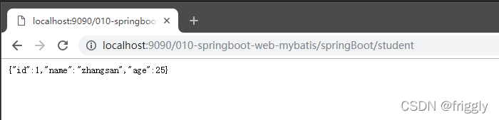 Springboot的简单学习_service层调用多个mapper-CSDN博客