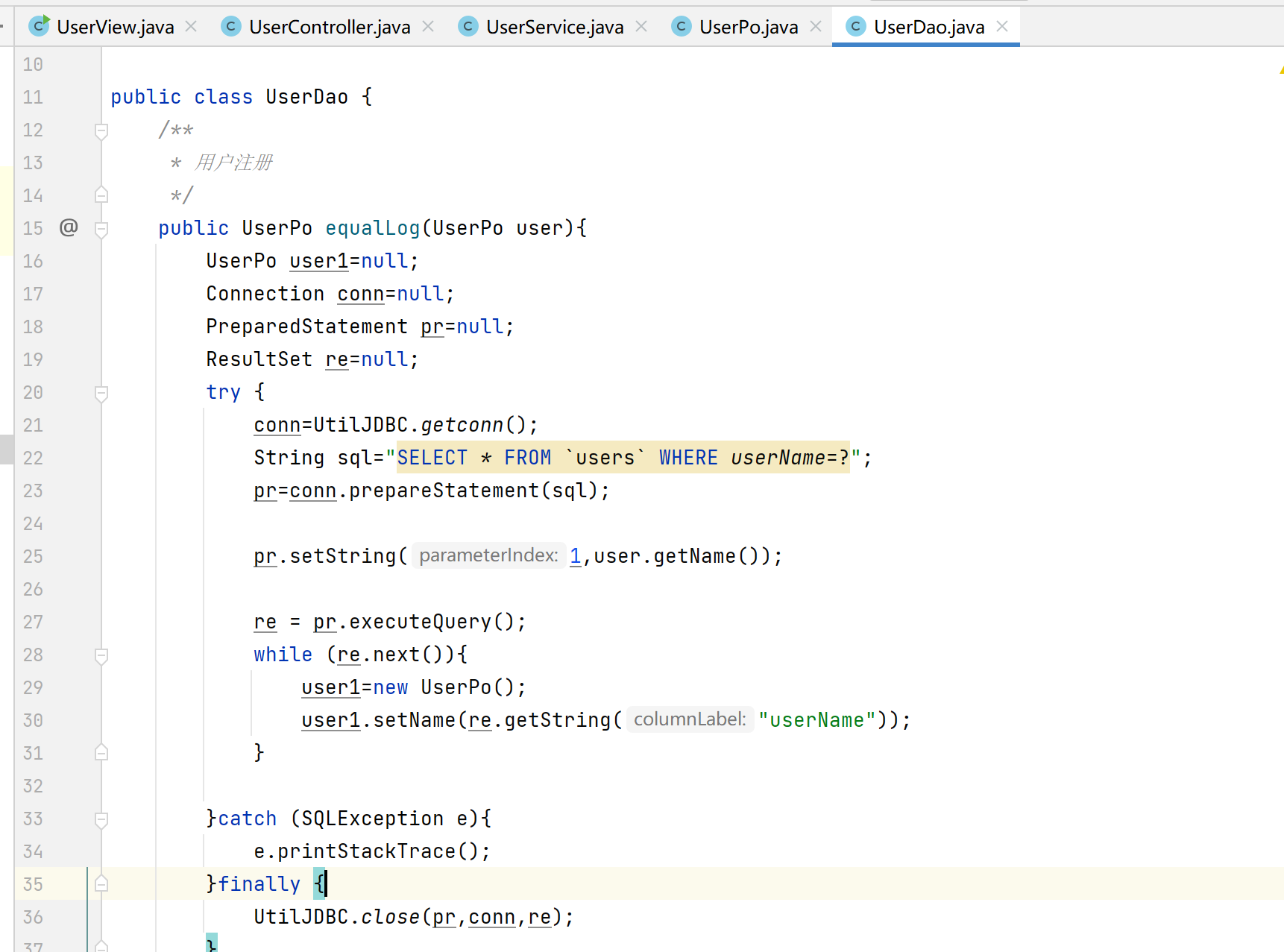 数据库与java_数据库和java-CSDN博客