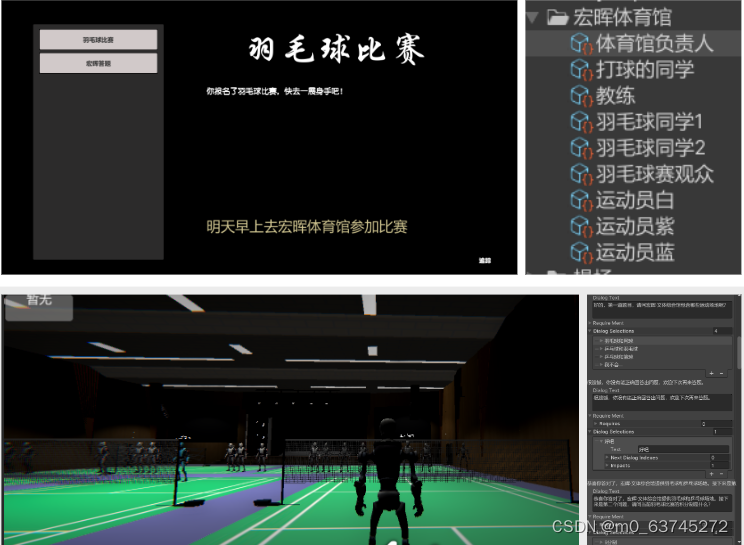 啊对对对队——Beta冲刺Day2 -CSDN社区