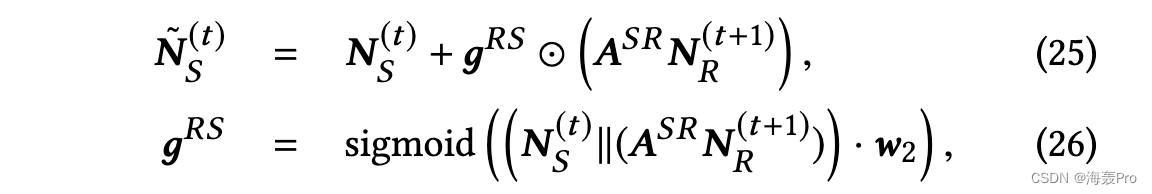 【论文阅读】Learning Effective Road Network Representation with Hierarchical Graph Neural Networks-CSDN博客