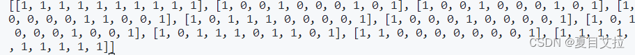 Python从一个txt文件中读入整形数据,并转换为二维列表python将文本转换为二维数组 Csdn博客