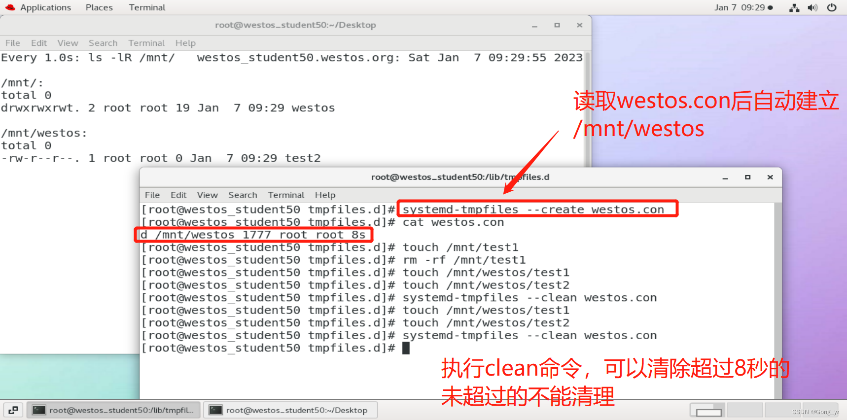 Linux中时间延时任务、定时任务、及临时文件管理文件管理中如何使用定时任务功能 Csdn博客
