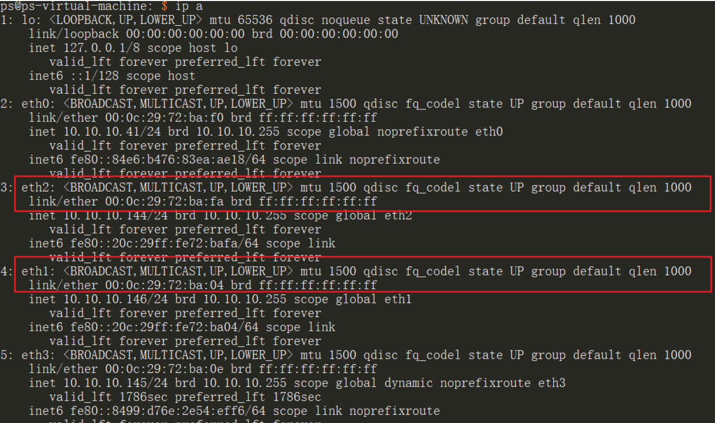 ubuntu18.04修改网卡名称-CSDN博客