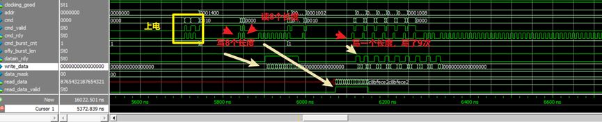 Lattice DDR3 ip 注意事项_lattice ddr3 ip使用-CSDN博客