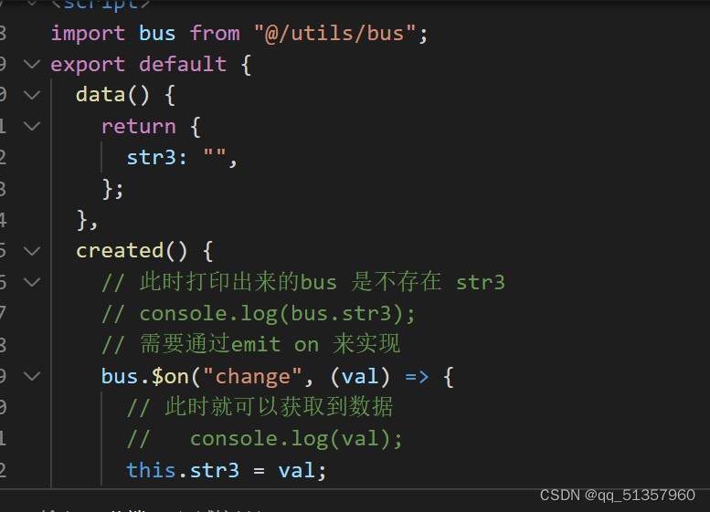 Vue面试题——组件相关面试题面试题vue组件封装思路 Csdn博客
